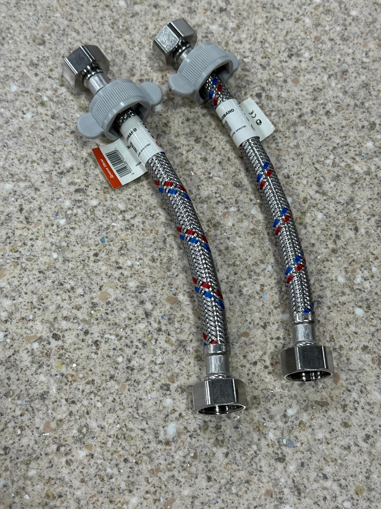 Подводка 2 шт 1/2" 20см для воды TIM