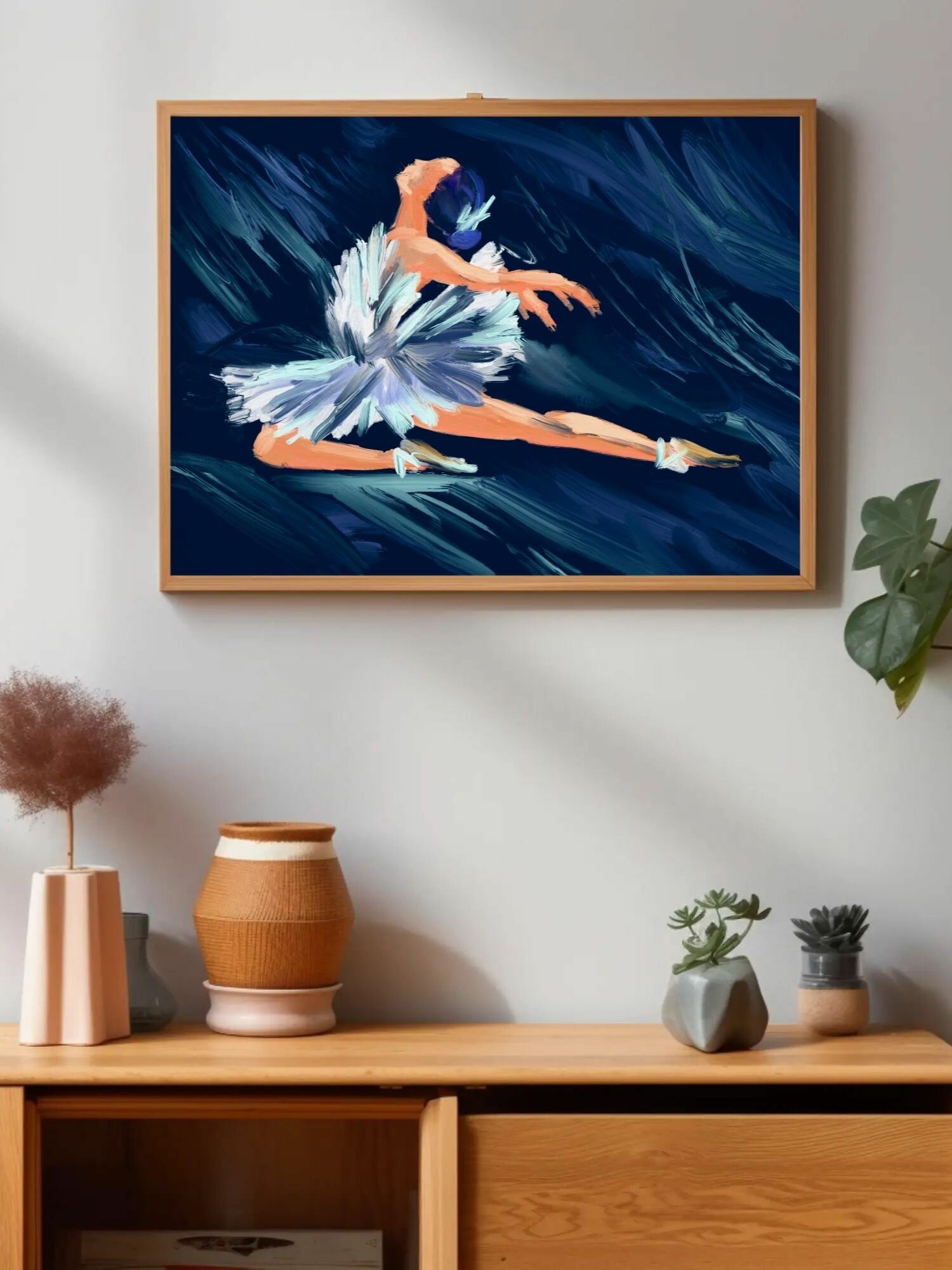 Постер Балерина Картина балет для интерьера 30 см на 42 см