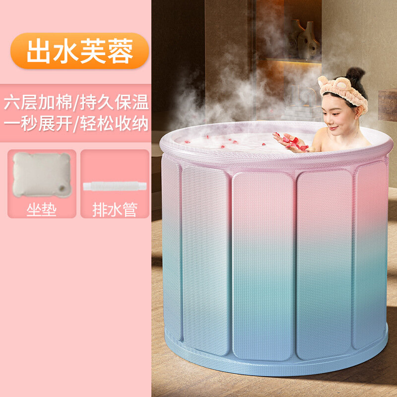 Складное ведро для ванны для взрослых и детей, большое ведро для ванны для взрослых, ведро для полного замачивания тела, домашняя ванна