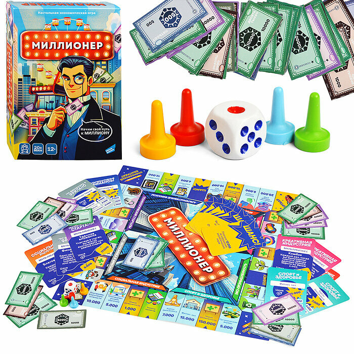 Игра настольная Dream Makers детская "Миллионер, New", картон, пластик