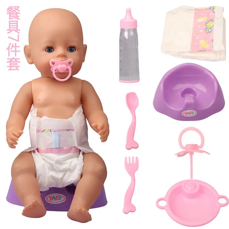 Набор посуды из 7 предметов, аксессуаров для кукол