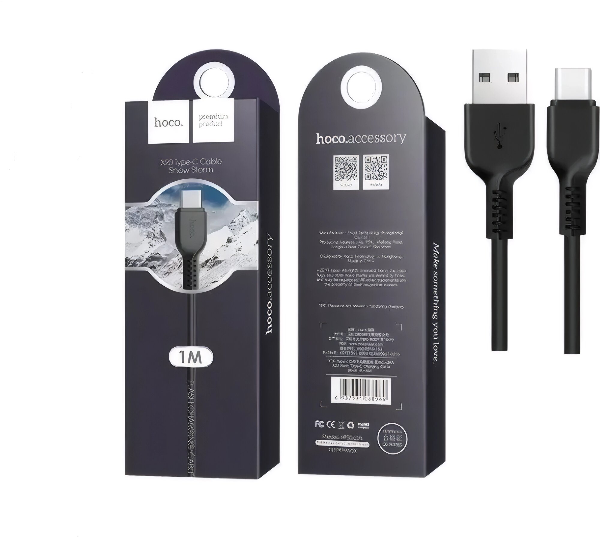 Кабель USB - TypeC (для Android) HOCO X20 2А черный 1м (00229)