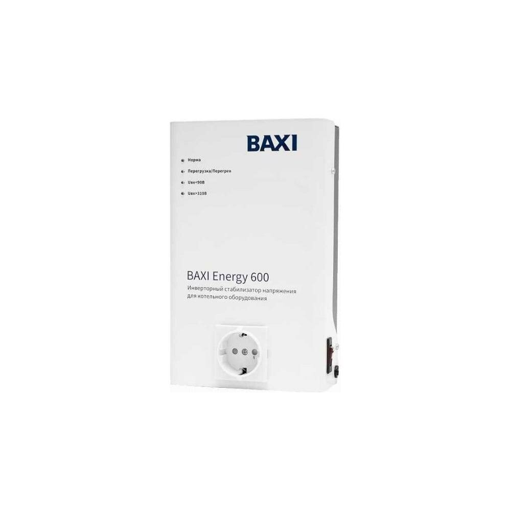 Инверторный стабилизатор Baxi для котельного оборудования Energy 600 ST60001