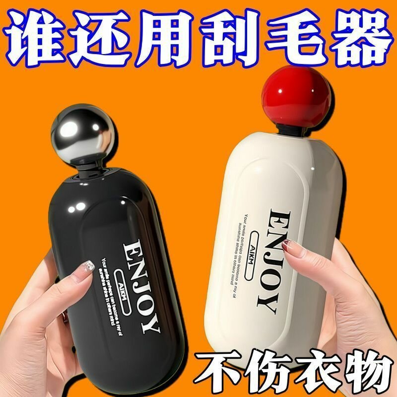 Моющийся роскошный валик для волос, двойного назначения, для удаления волос с одежды, липкий скребок для волос, оптовая продажа свитеров