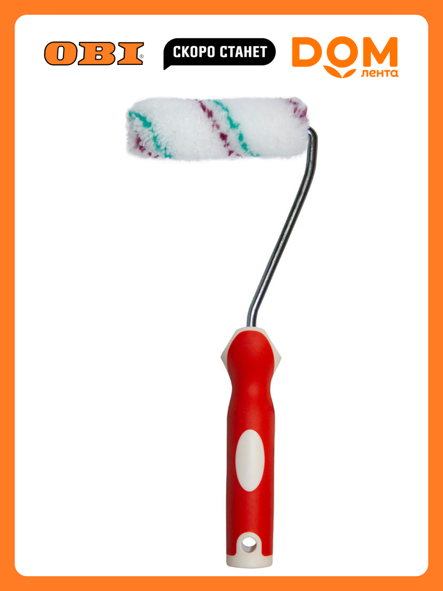 Мини-валик малярный с ручкой, полиэстер 12/15/100 мм, под ручку 6 мм PARADE