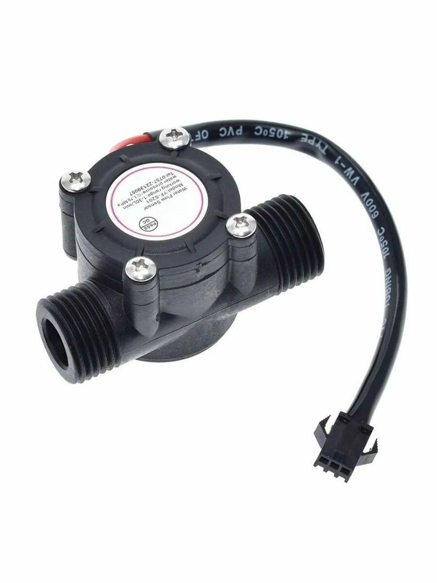 Датчик расхода воды YF-S201 (1-30л/мин)