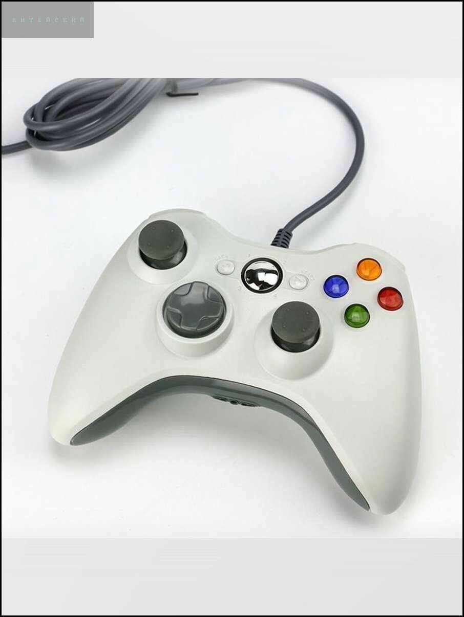 Геймпад для Xbox 360 и ПК (Windows)/проводной джойстик