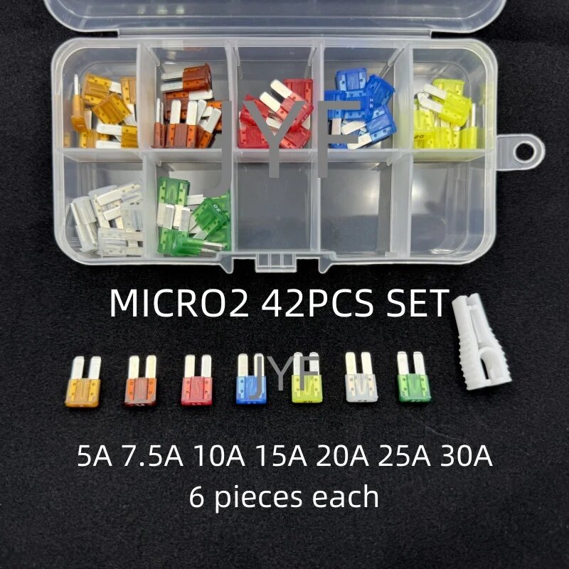 Набор автомобильных предохранителей Micro2 42шт.