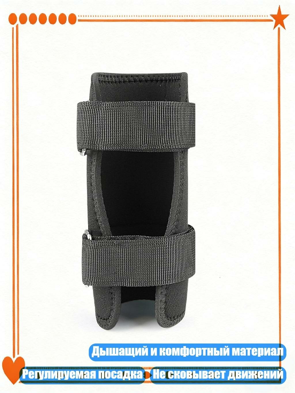 Браслеты для запястий для гиревого спорта, Черный