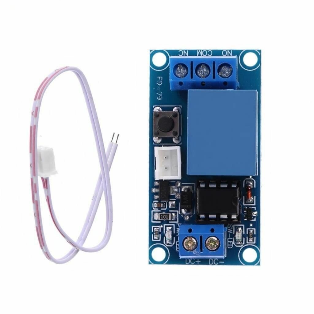 Бистабильное реле с выбором напряжения, - 12V