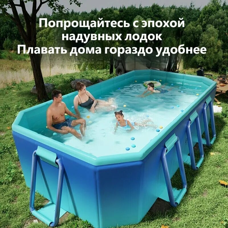 Бассейн каркасный прямоугольный, бассейн детский с горкой большой