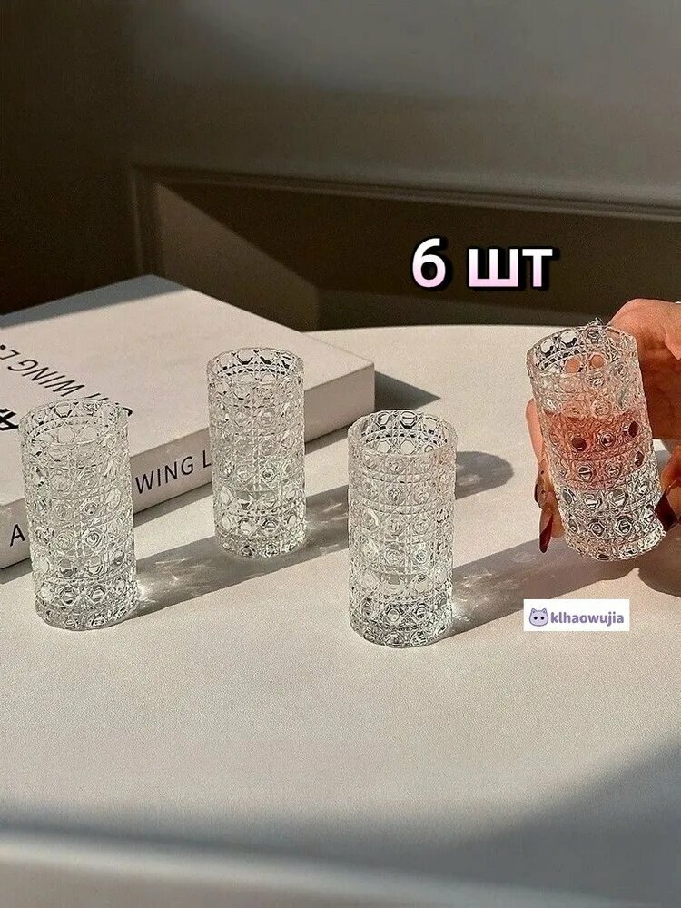 Стопка, 30 мл, 6 шт