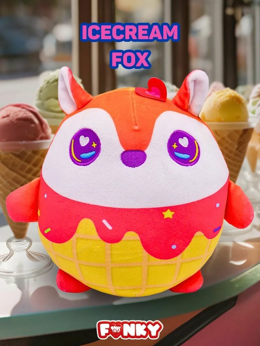 Игрушка мягкая для девочки/ Лисичка в рожке Funky Plush 20 см
