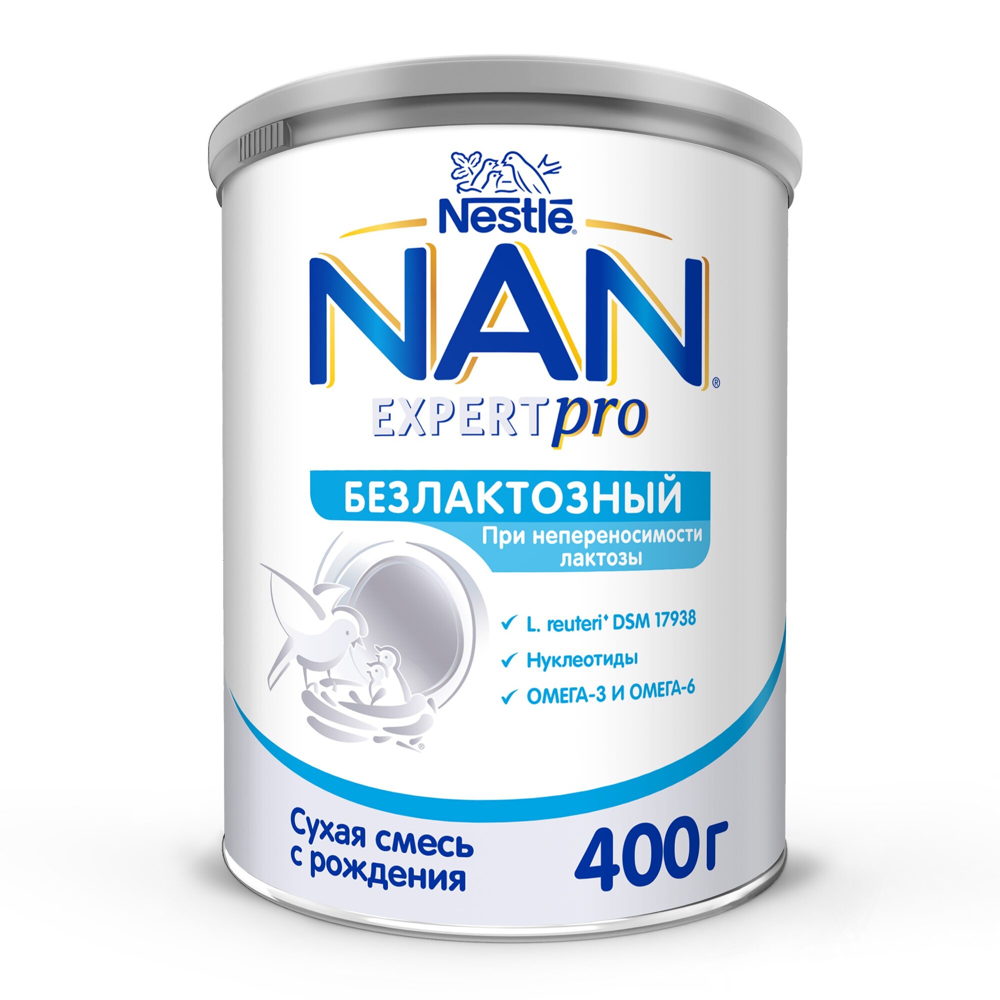 Смесь NAN (Nestlé) Безлактозный, с рождения, 400 г