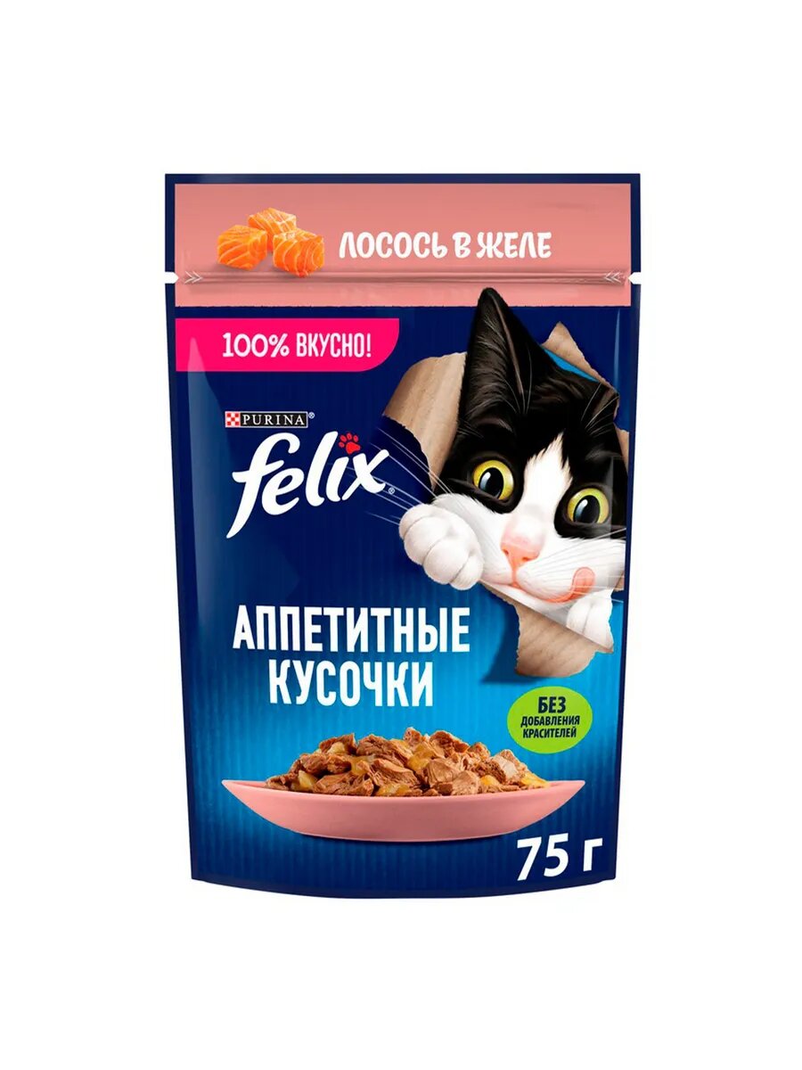 Влажный корм Felix Аппетитные кусочки с лососем в желе для в