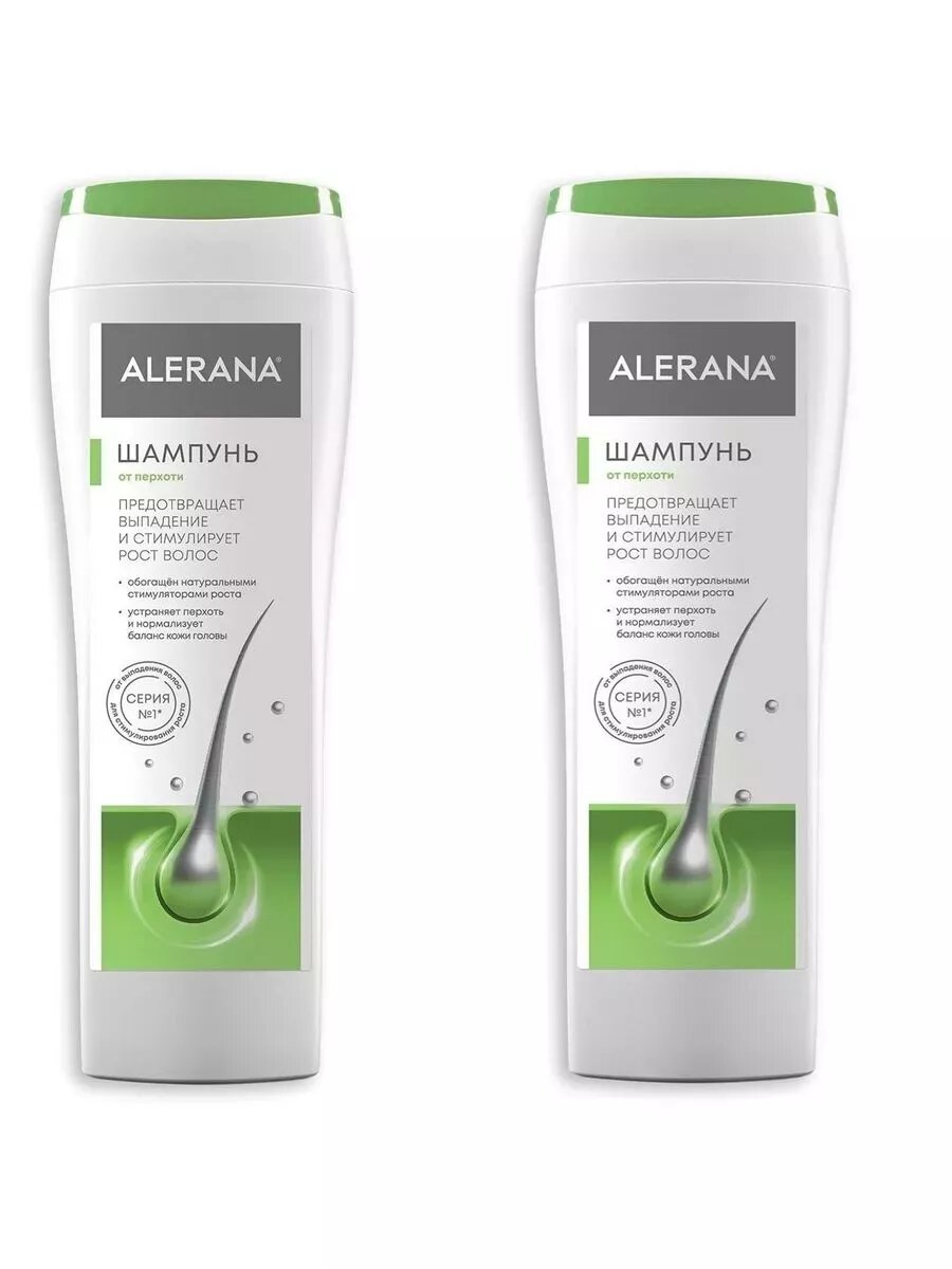 Шампунь от перхоти 250 мл 2 шт