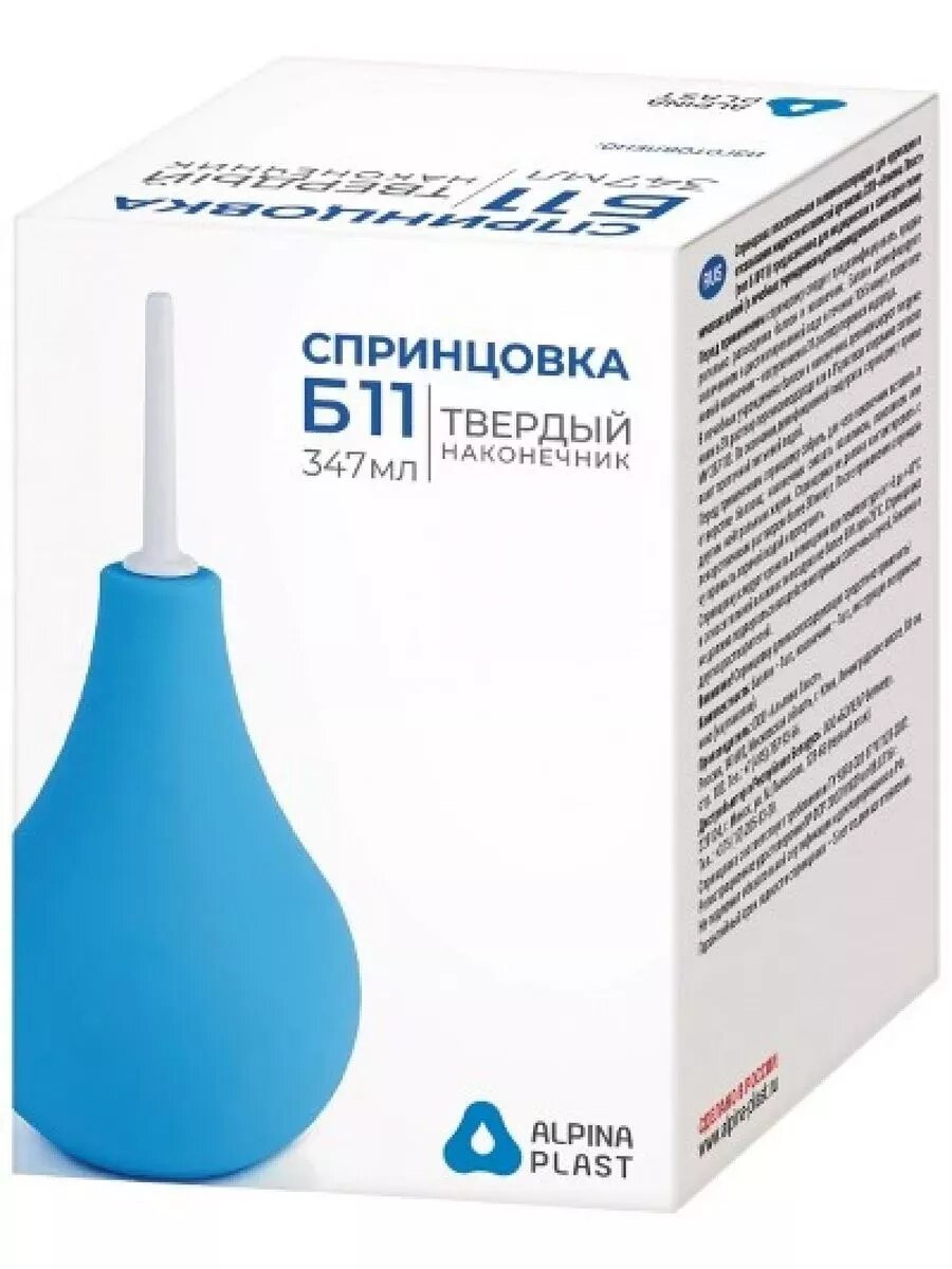 Спринцовка спп-альпина пласт твердый наконечник 347мл -1шт.