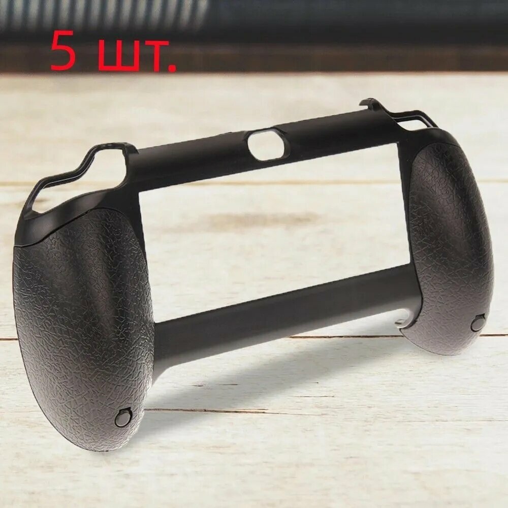 Milochic Геймпад для PlayStation Vita, 5 шт