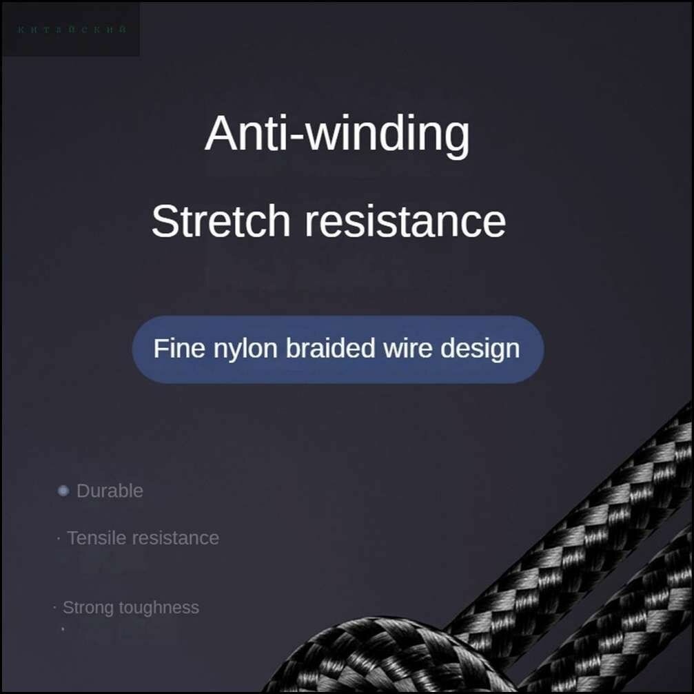 Переходник аудиокабеля USB C на 2RCA типа двойной аудио-видео кабель RCA, совместимый с телефоном, планшетом, 1 м