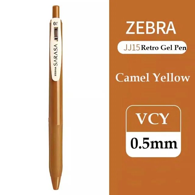 Zebra SARASA JJ15, Camel Yellow, 0.5 мм
