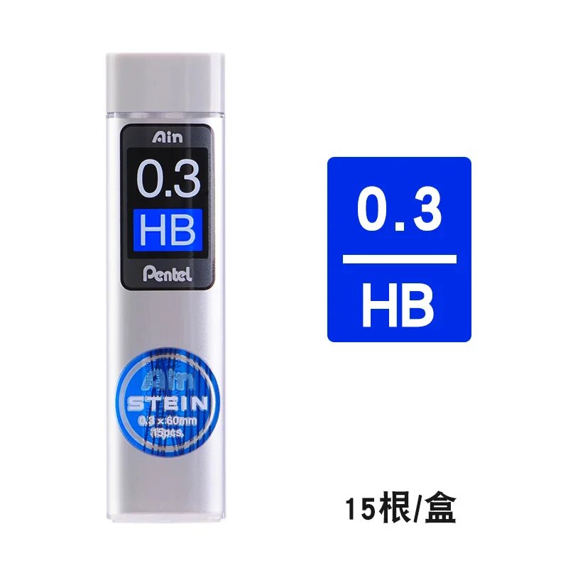 Pentel Ain HB 0.3 мм, светло-серый