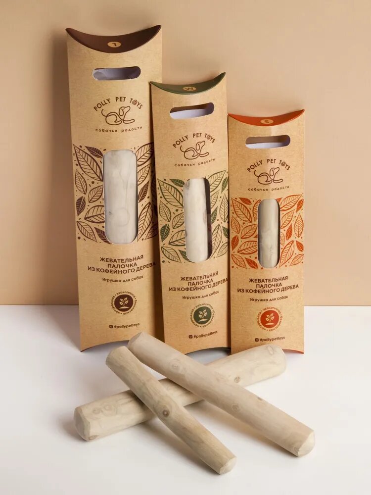 Игрушка для собак - жевательная палочка кофейного дерева для зубов (для мелких, средних и крупных пород), Размер S