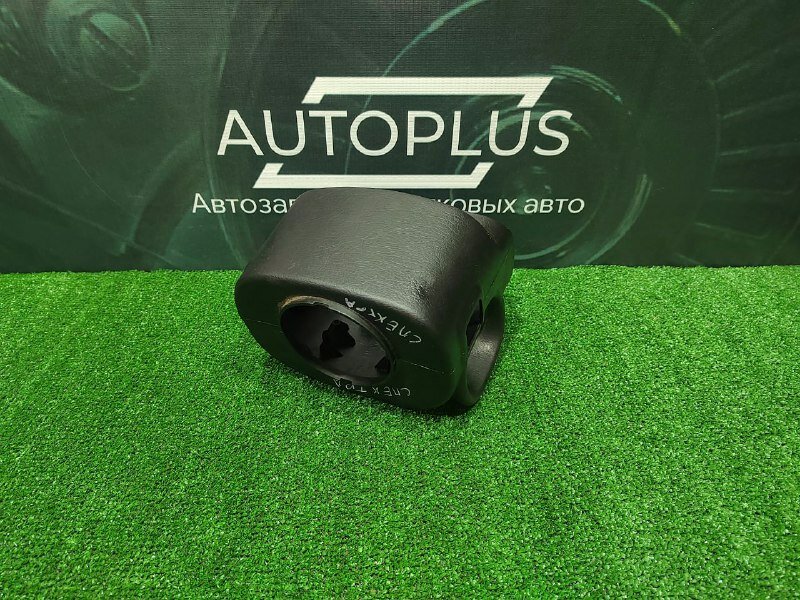 Подрулевой кожух Kia Spectra 2007 (S6D) Б/У с пробегом