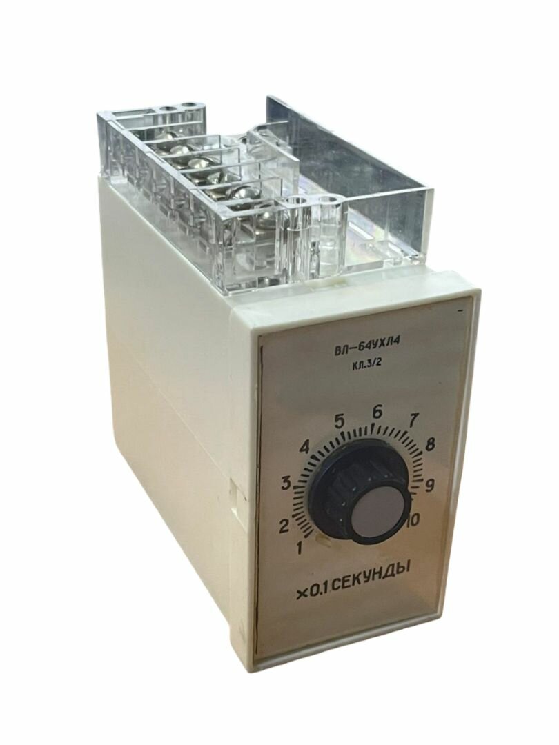 Реле времени ВЛ-64УХЛ4, 0.1-1 сек. 24В, 1шт