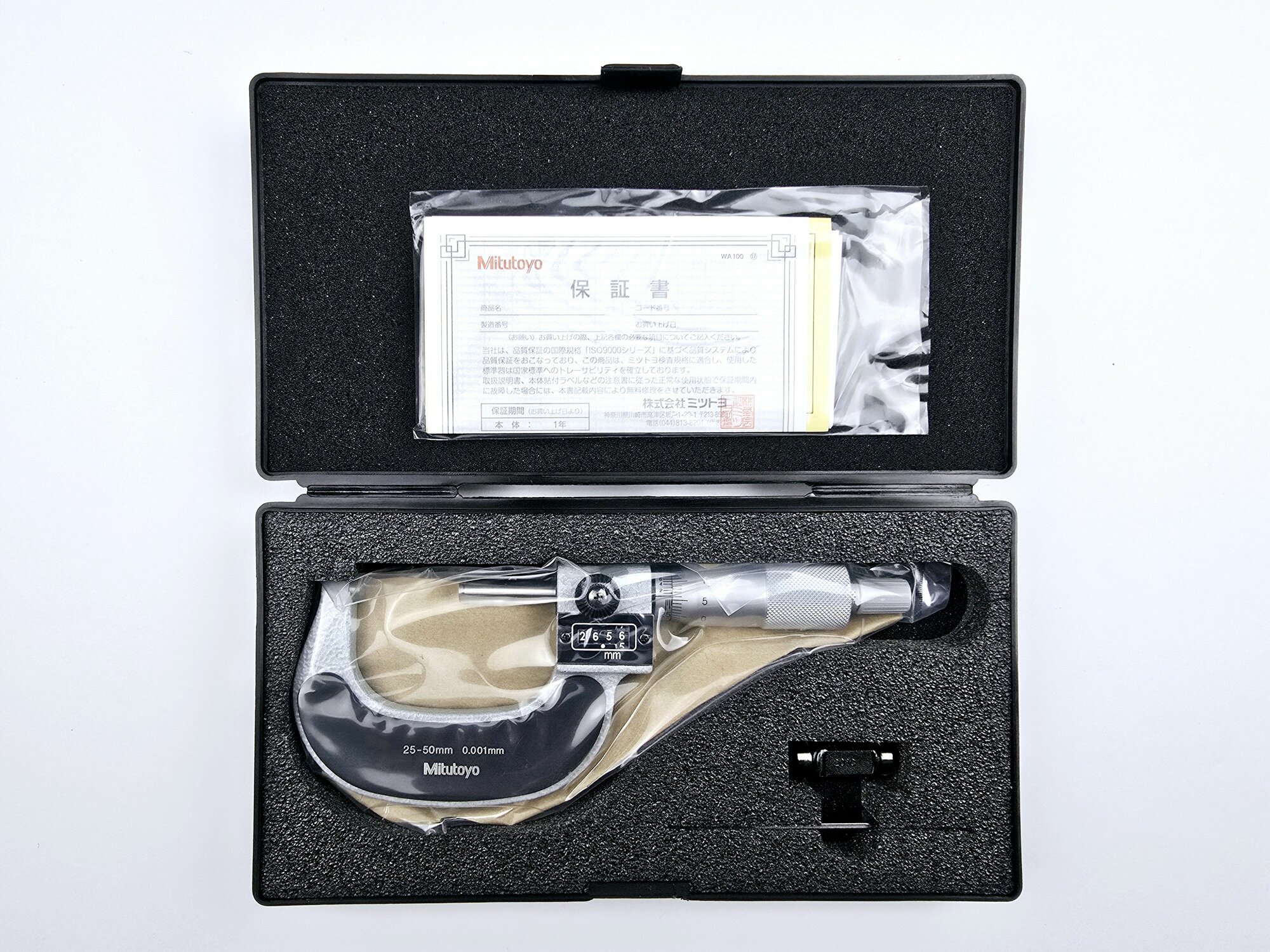 Микрометр с механическим счётчиком 25-50мм 0.001мм Mitutoyo (Япония) 193-112