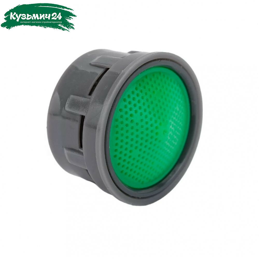 Аэратор для смесителя AV Engineering AVSSS-076x3, внутренний, в упаковке 3 штуки