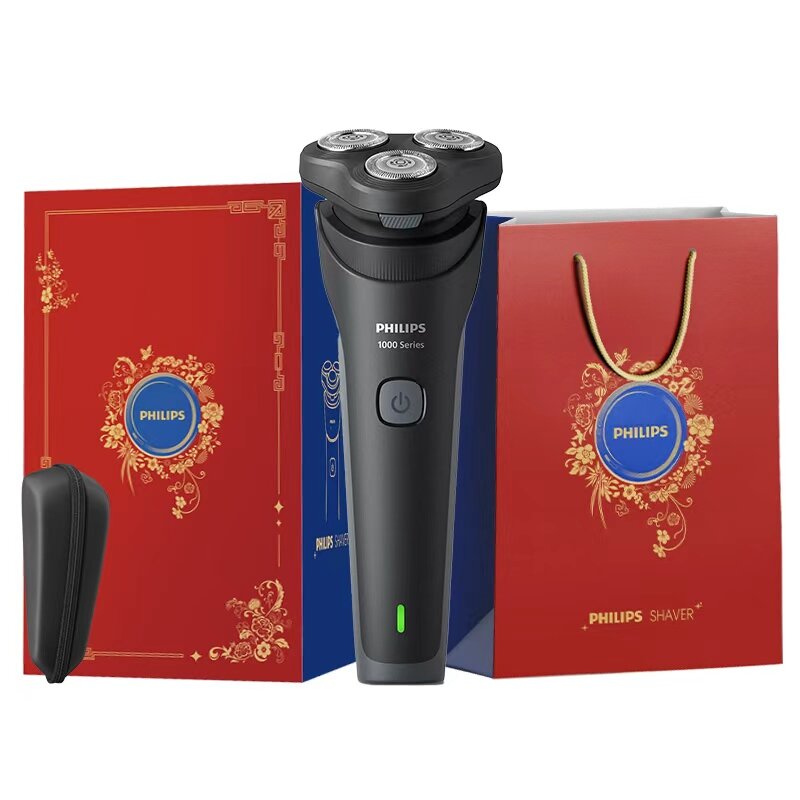 Электробритва роторная мужская PHILIPS S1887, S1887 Black, New Year Box