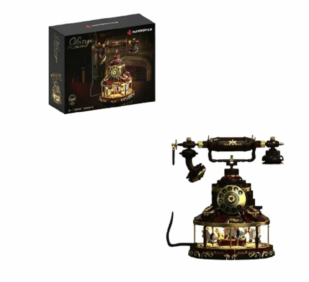 Конструктор 3D-модель, Винтажный телефон с каруселью, Н1014