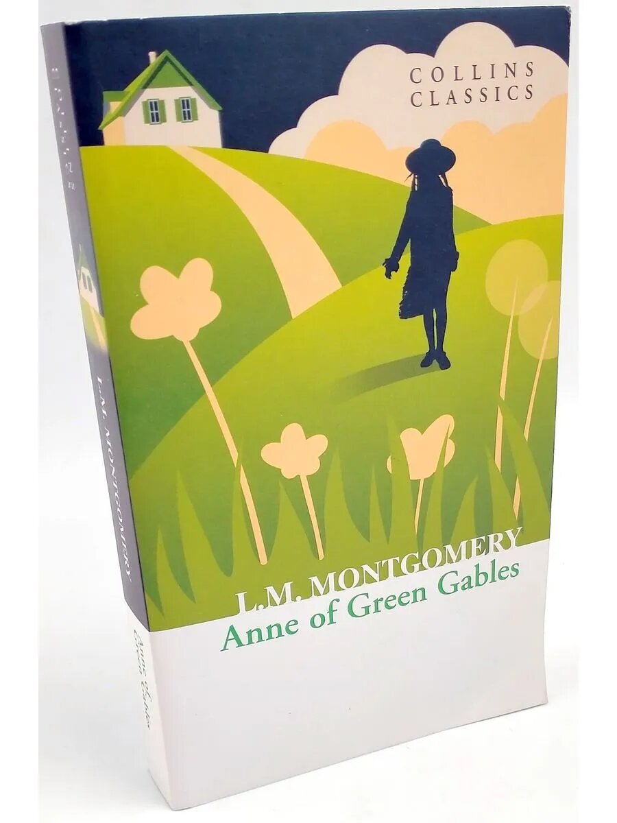 Anne of Green Gables английский роман для детей и подростков | HarperCollins