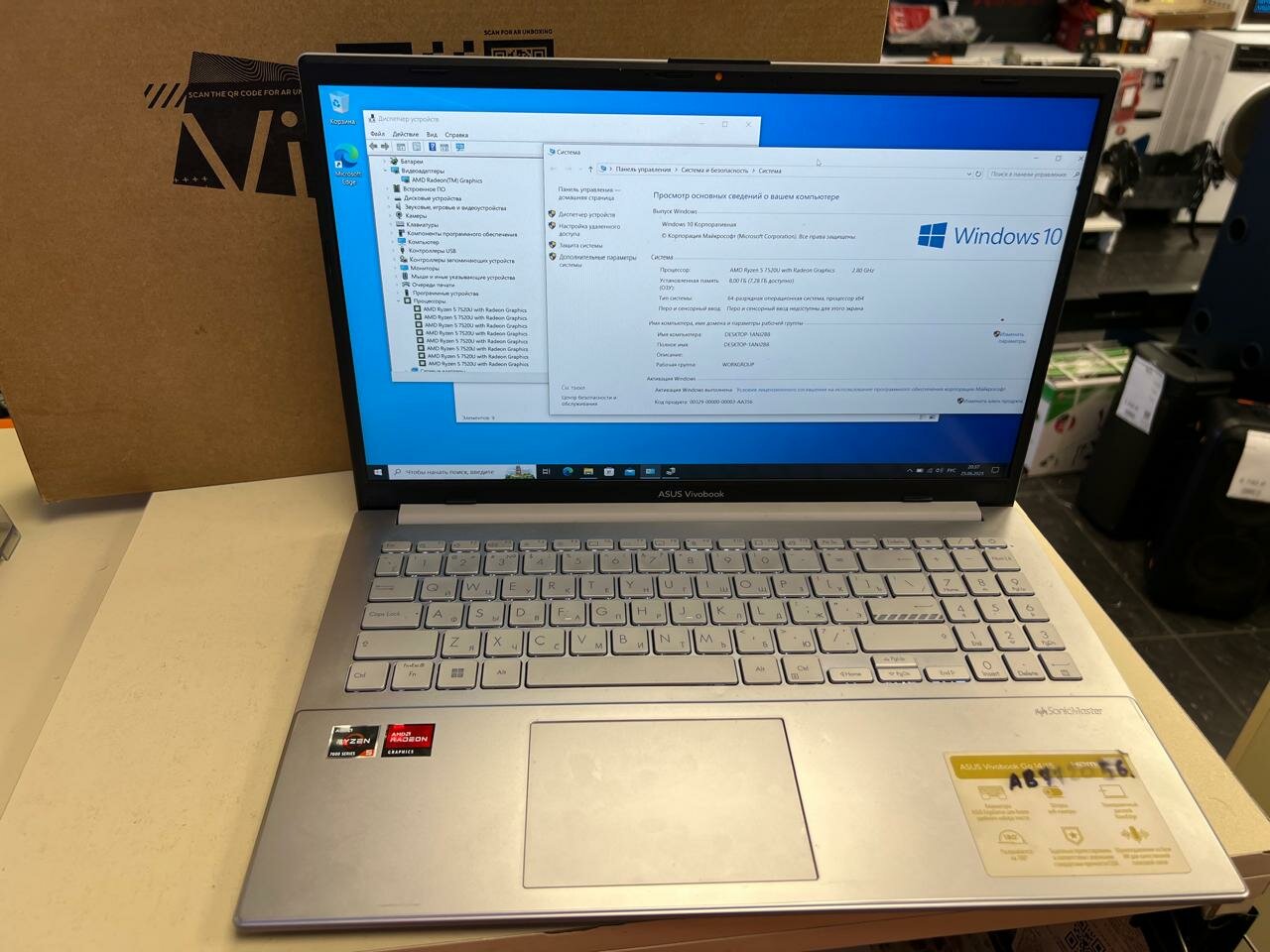 Ноутбук ASUS VivoBook Go 15 E1504FA 15,6 FHD IPS/Ryzen 5 7520U/16GB/512Gb/Win11pro/silver Б/у с уценкой