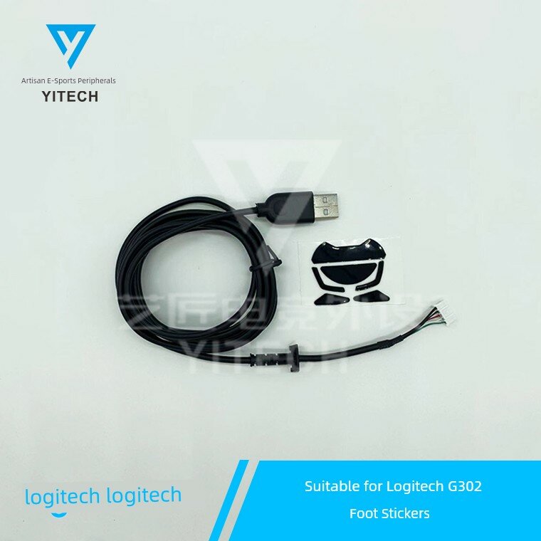 Кабель для ремонта проводной мыши Logitech G502G102G903G403GPWG402, кабель для передачи данных, зарядный кабель Кабель