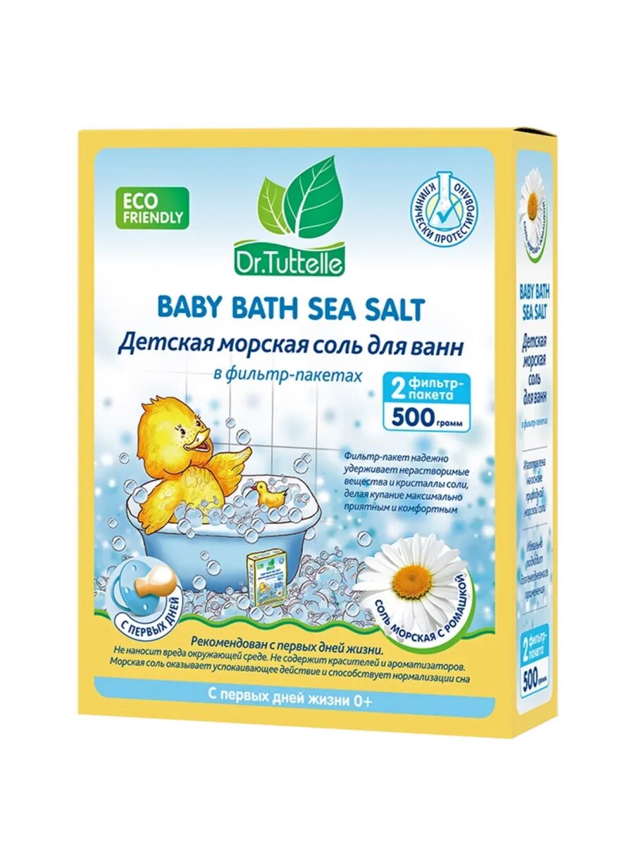 Dr. Tuttelle Соль для ванн морская, соль для ванн, с ромашко