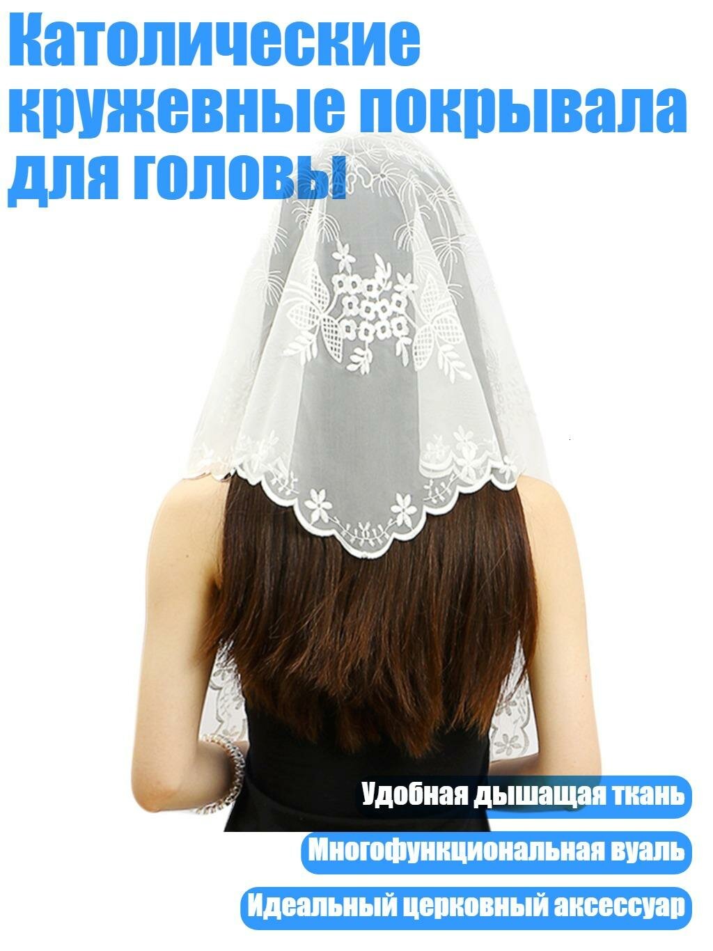 Шарф-твилли KITH