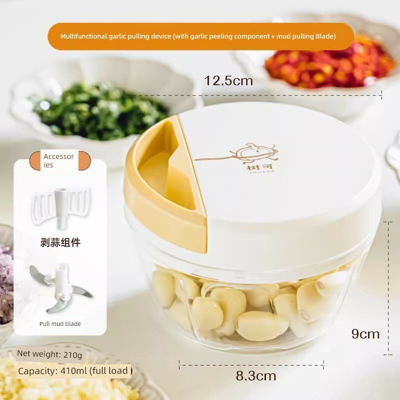 Большой объем 400 мл, с чесночным вкусом, детская кухонная соковыжималка для пюре, из пищевого пластика, 1 шт