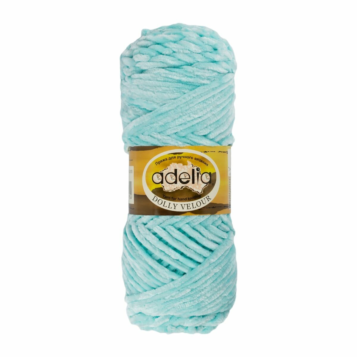 Пряжа ADELIA "DOLLY VELOUR" плюшевая 100% микрополиэстер 1 шт х100 г 93 м цвет 41 мятный