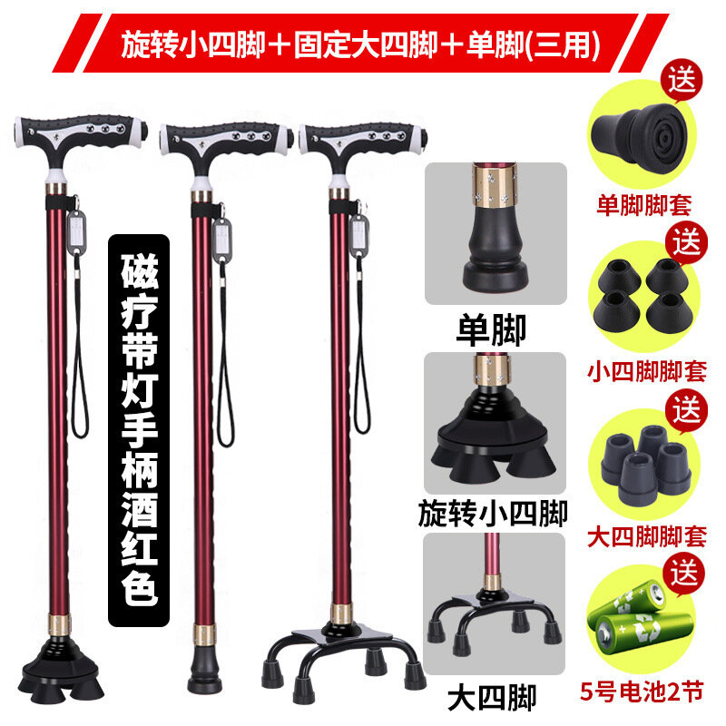 Костыли Kuangtu, нескользящие, для защиты от падений, алюминиевые, телескопические