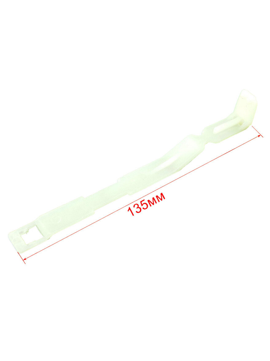 Направляющая для болгарки (УШМ) РЕСАНТА УШМ-125/900 (S/N ROH ~ )