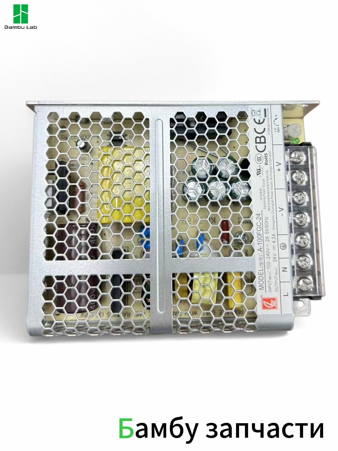Блок питания для 3D-принтеров Bambu Lab серии A1 (Артикул FAC065)