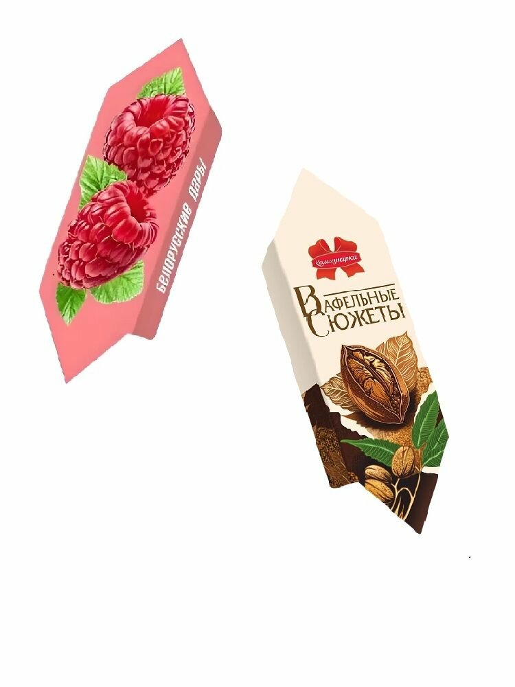 Конфеты Ассорти Вафельные сюжеты пекан+Белорусские Дары с малиной 1кг