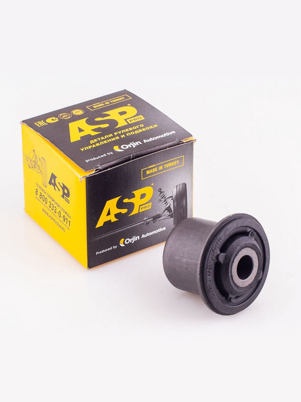 Сайлентблок рычага для а/м Lada Largus, Renault Logan переднего нижний ASP