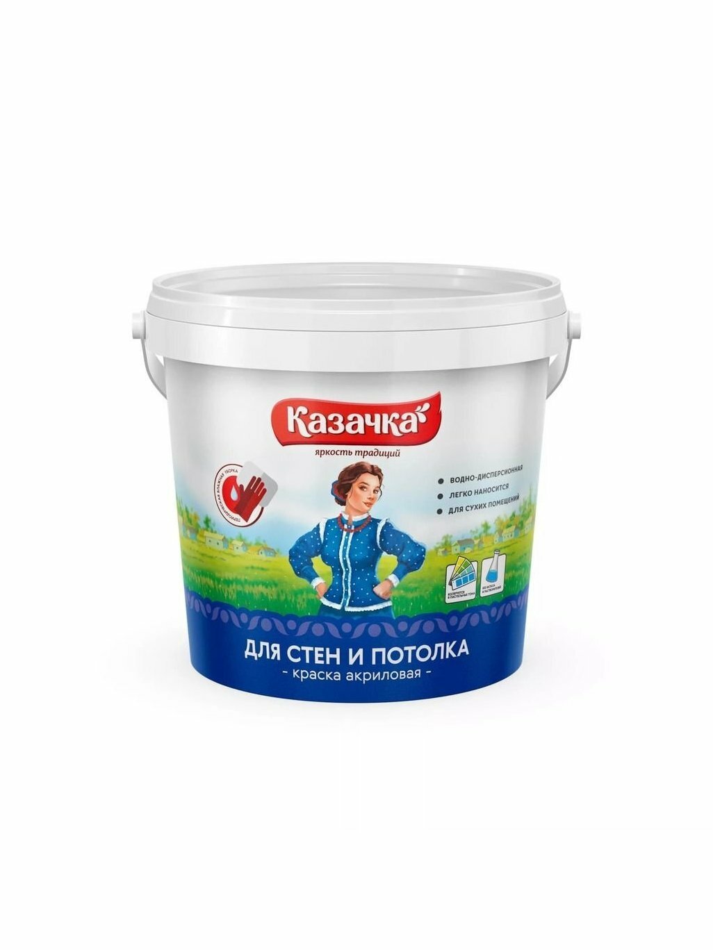 Краска водно-дисперсионная Казачка W-3 акриловая интерьерная матовая белая для стен, потолка и обоев, 1.4 кг