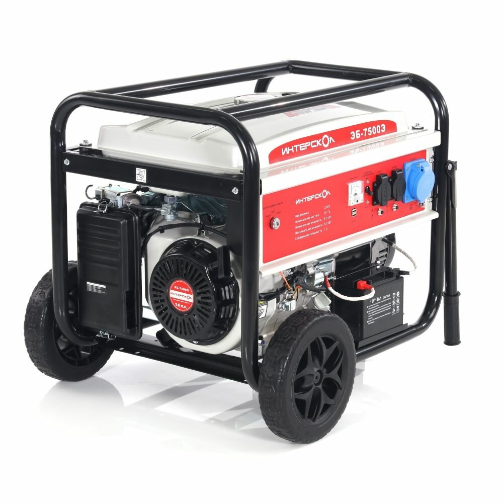 Электростанция бензиновая синхронная ИНТЕРСКОЛ ЭБ-7500Э, (796.0.0.40)