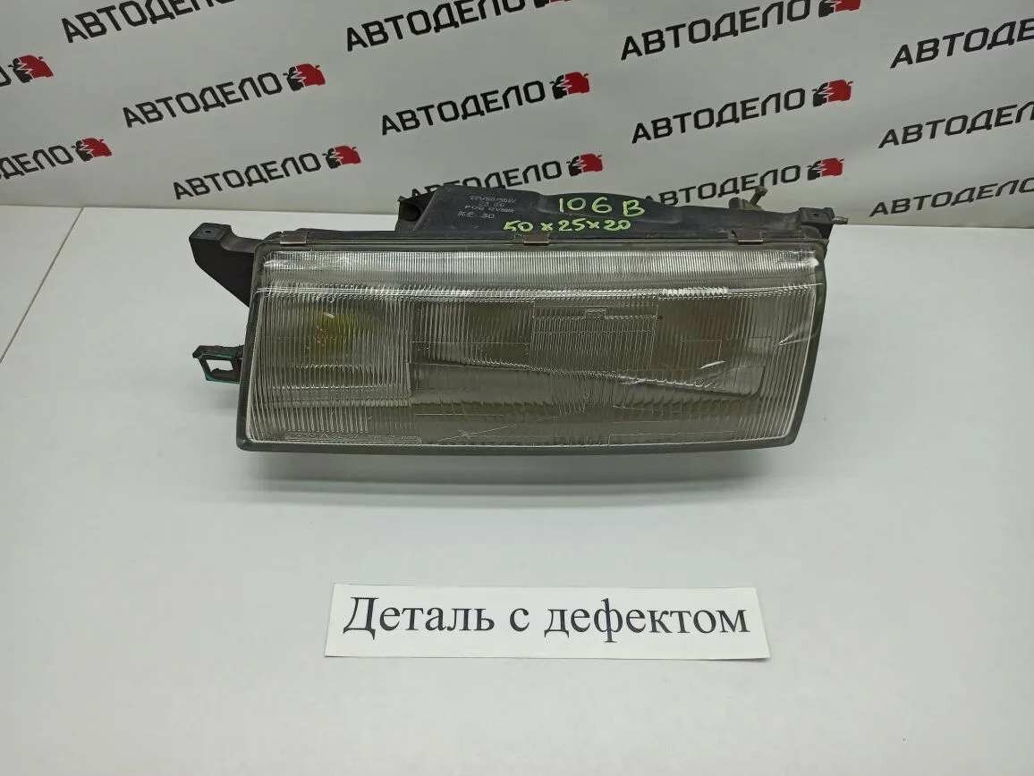 Фара левая Toyota Camry Prominent vzv20