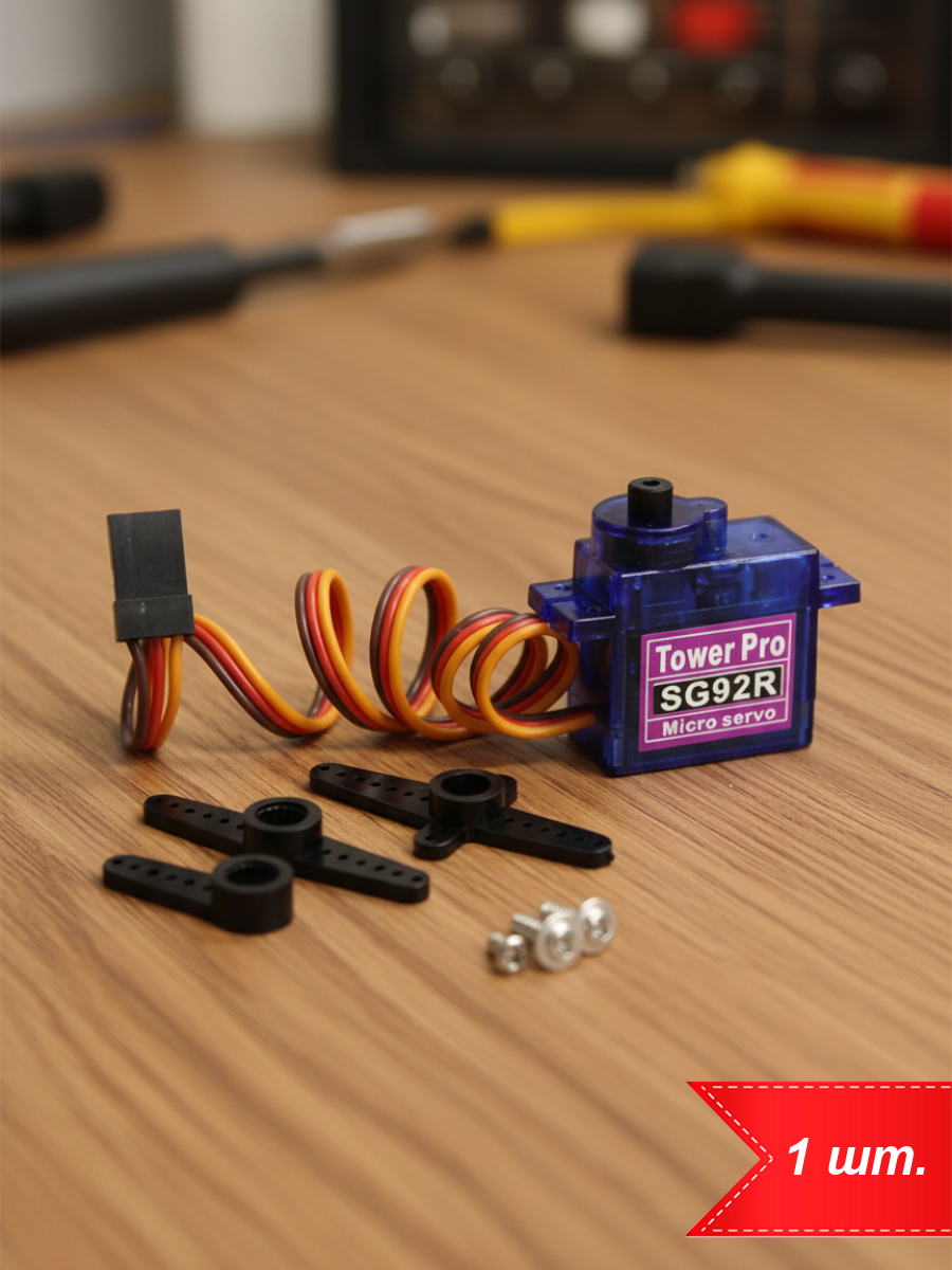 Сервопривод Tower Pro SG92R для RC моделей (1 шт.)