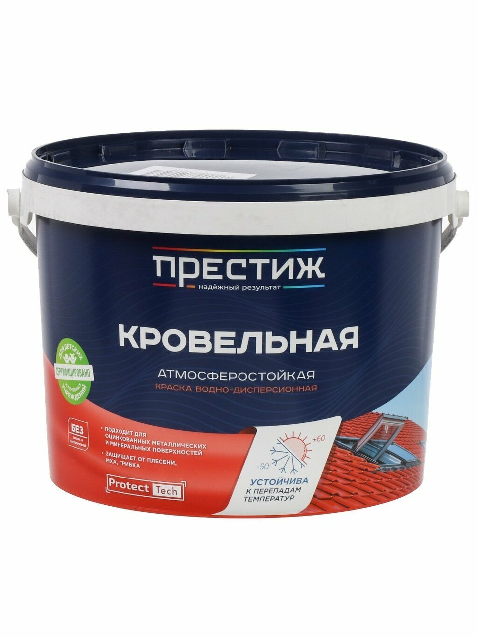 Краска кровельная Престиж акриловая водно-дисперсионная матовая сигнальный серый RAL 7004 10 кг для шифера и металла