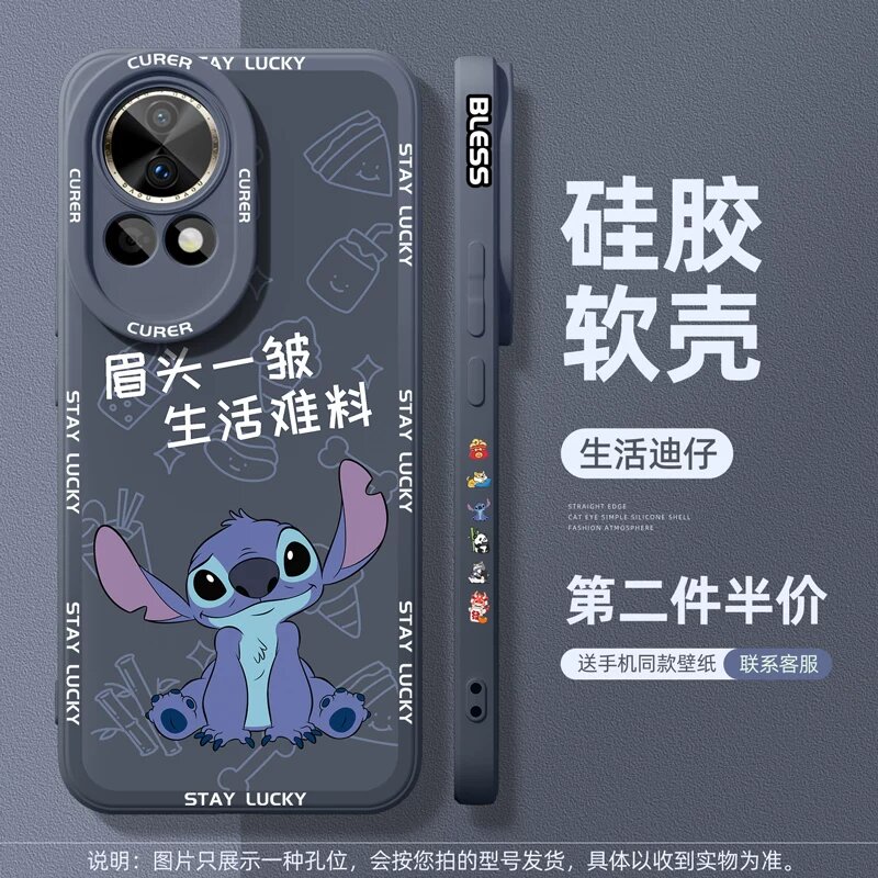 Чехол для Huawei Nova 14 Pro из жидкого силикона с боковым дизайном кот-глаз, цвет Титановый синий, узор Жизнь Дизи,